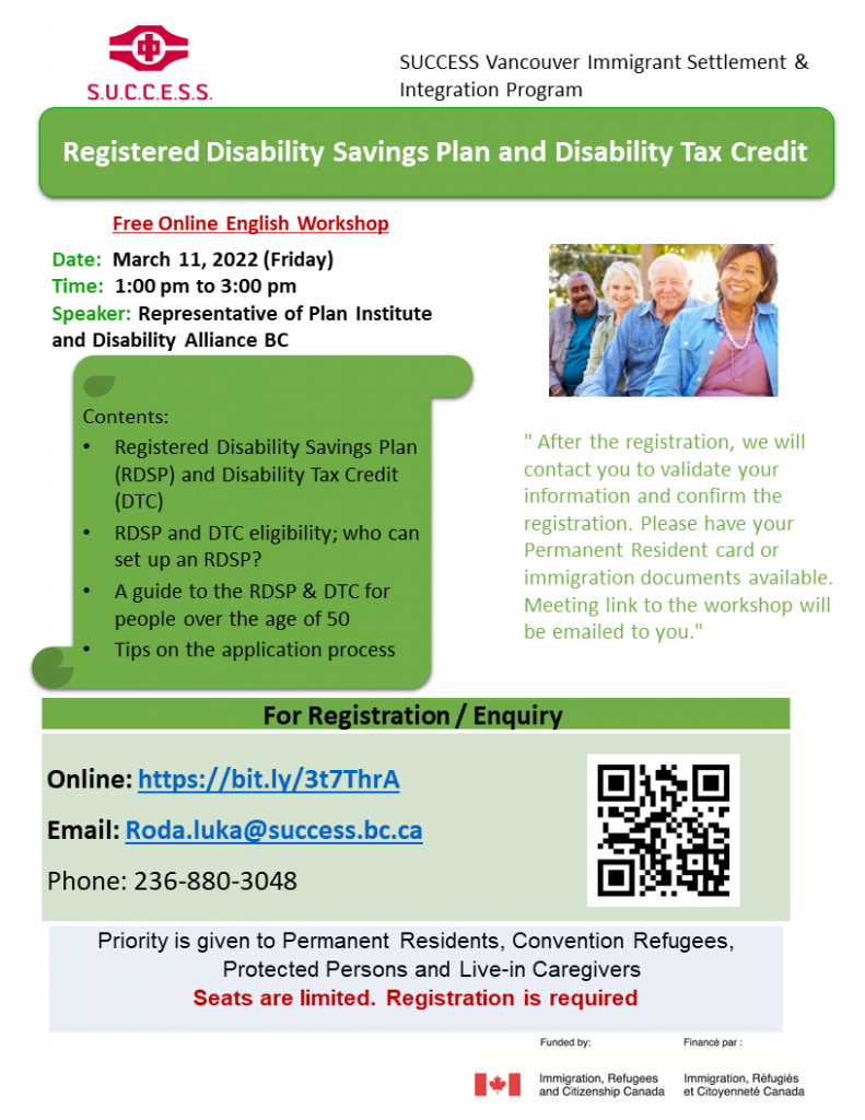 Workshop on the Disability Tax Credit and Registered Disability Savings ...