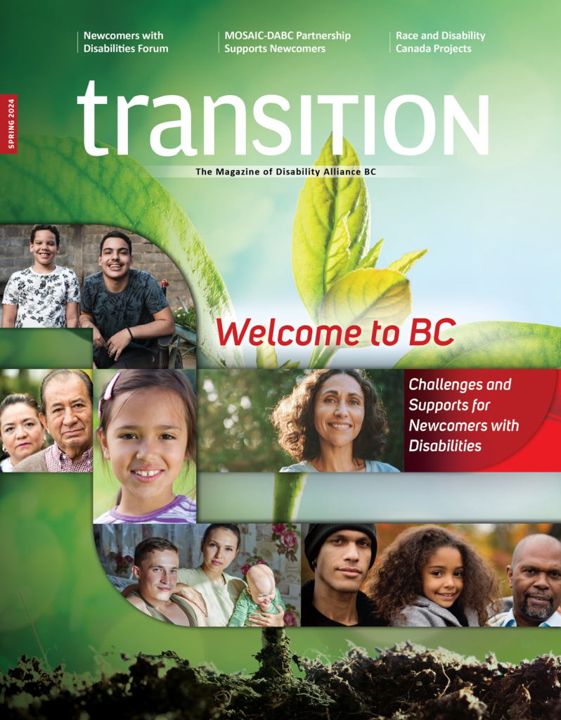 Welcome to DABC’s Blog! | DABC